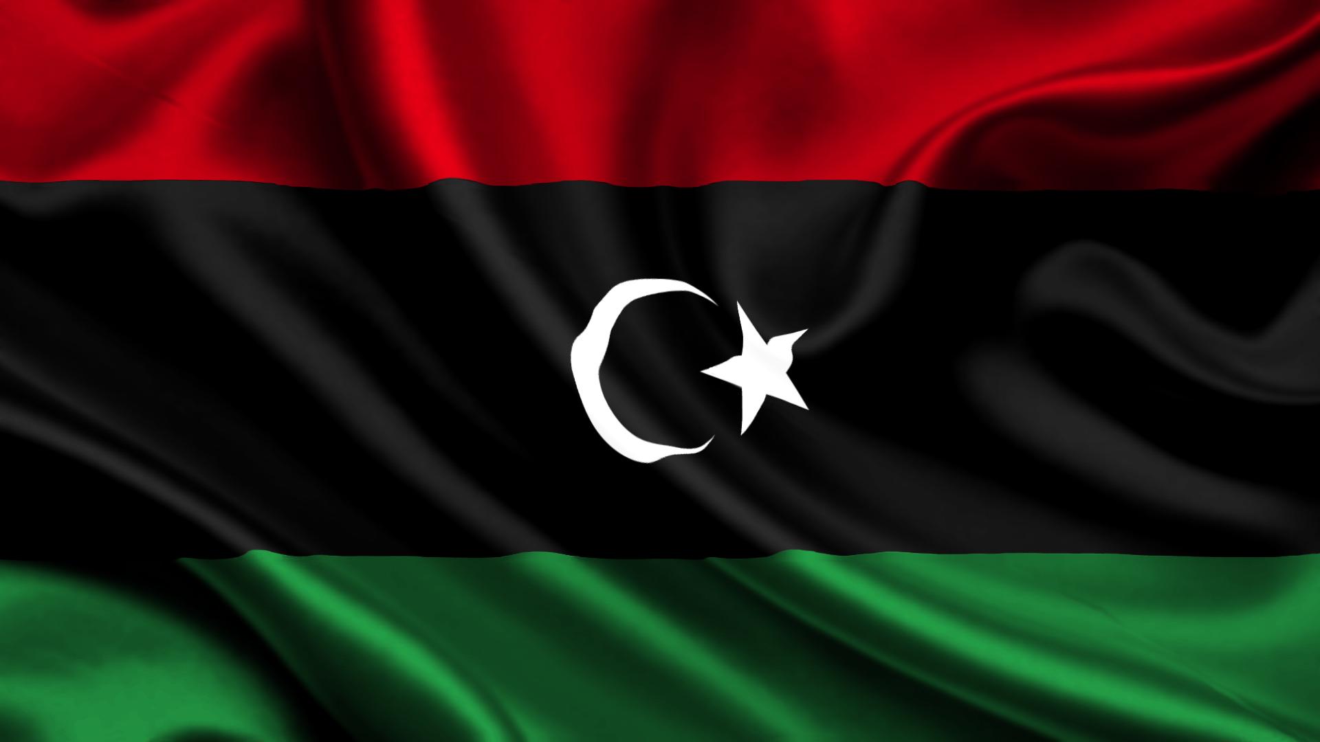 National Anthem Of Libya | Libya Adventures